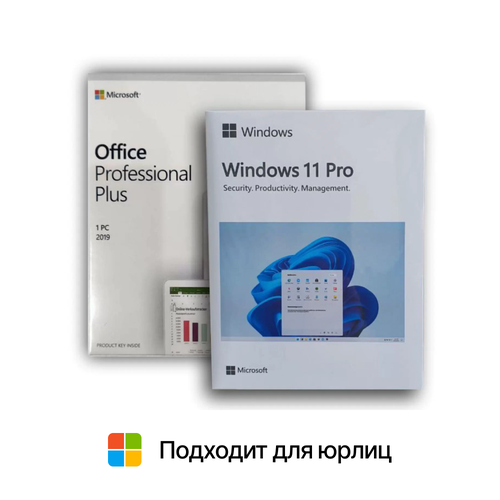 Комплект Microsoft Windows 11 Pro + Office Pro Plus 2019 Коробочные версии