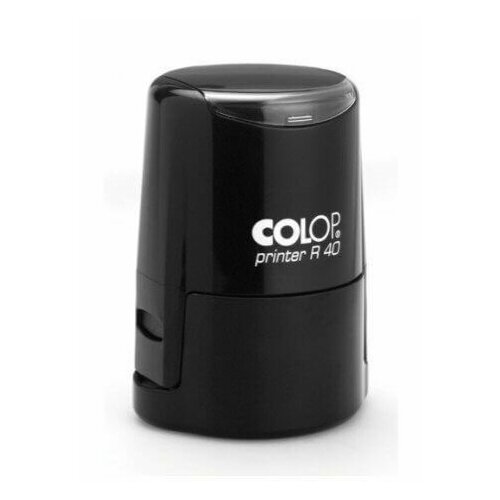 Colop Printer R40 Cover Автоматическая оснастка для печати с защитной крышечкой (диаметр печати 41,5 мм.), Рубин (красный/прозрачный)