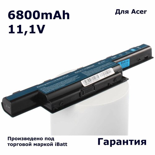 Аккумулятор iBatt 6800mAh, для Aspire 7750G-2414G50Mikk E1-531-B822G32Mnks E1-531G-B9804G50Mnks E1-571G-B9704G50Mnks