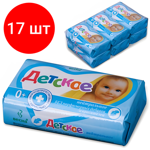 Комплект 17 шт, Мыло туалетное 90 г детское (Весна), нейтральное, без отдушек и красителей, 1140, 6112, 1140.6112