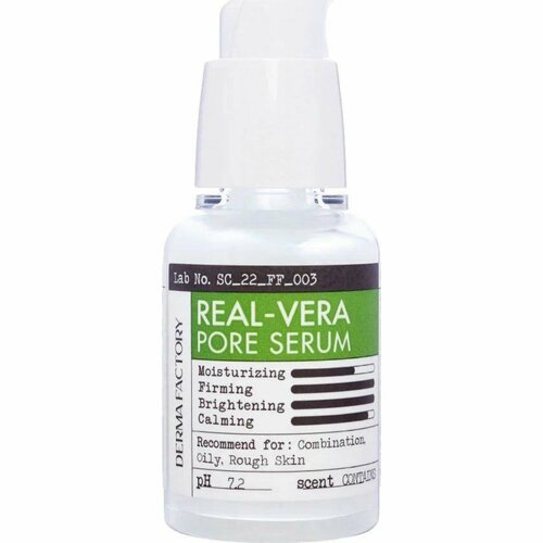 Derma Factory Сыворотка для сужения пор с экстрактом алоэ вера Real Vera Pore Serum 30 мл.