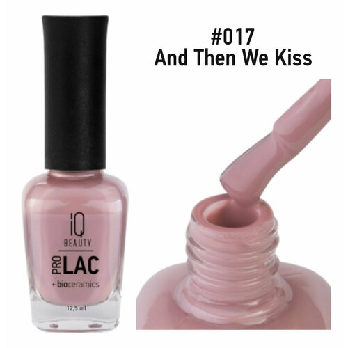 IQ Beauty Сolor ProLac+ Лак для ногтей укрепляющий с биокерамикой And Then We Kiss №017 12,5мл