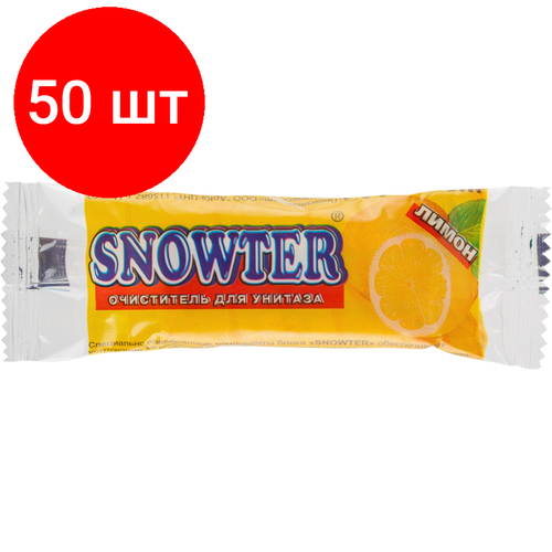 Комплект 50 штук, Блок для унитаза SNOWTER запасной Лимон 40гр