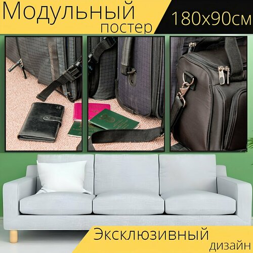 Модульный постер "Чемодан, путешествовать, сумка" 180 x 90 см. для интерьера