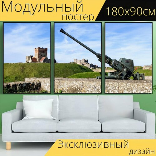 Модульный постер "Довер, замок, пушка" 180 x 90 см. для интерьера