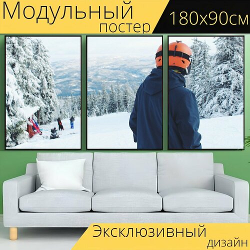 Модульный постер "Снег, зима, белый" 180 x 90 см. для интерьера