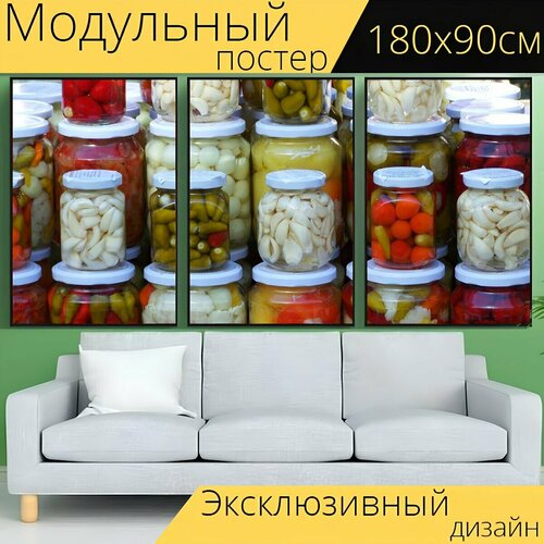 Модульный постер "Маринованные овощи, соленья, еда" 180 x 90 см. для интерьера