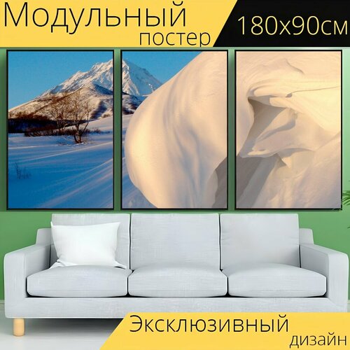 Модульный постер "Вулкан, снежная волна, карниз" 180 x 90 см. для интерьера