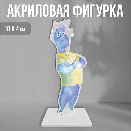 Акриловая фигурка декоративная / статуэтки для интерьера Элементарно Elemental Уэйд