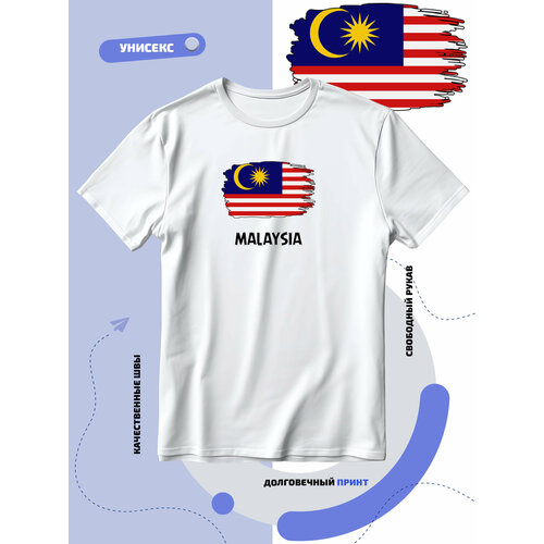 Футболка с флагом Малайзии-Malaysia, размер M, белый