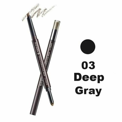 The Saem Двойной карандаш-пудра для бровей 0,5г*0,3г Eco Soul Pencil & Powder Dual Brow, оттенок 03 Deep Gray