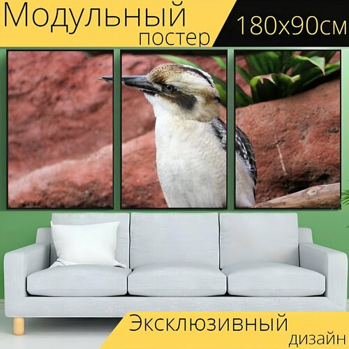 Модульный постер "Птица, мемфис, зоопарк" 180 x 90 см. для интерьера