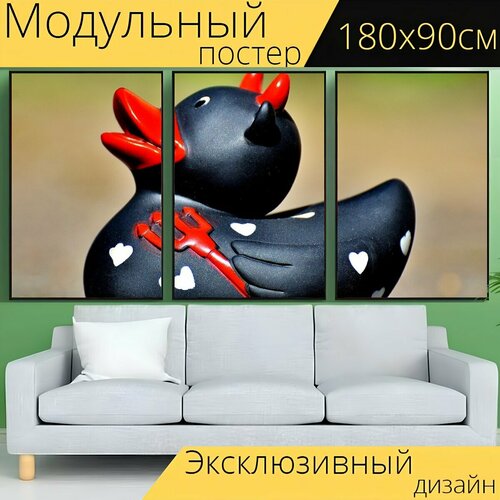 Модульный постер "Писклявая утка, дьявол, утка" 180 x 90 см. для интерьера