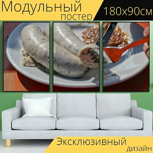 Модульный постер "Колбаса, перекус, еда" 180 x 90 см. для интерьера