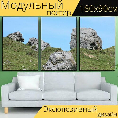 Модульный постер "Гора, каменное образование, природа" 180 x 90 см. для интерьера