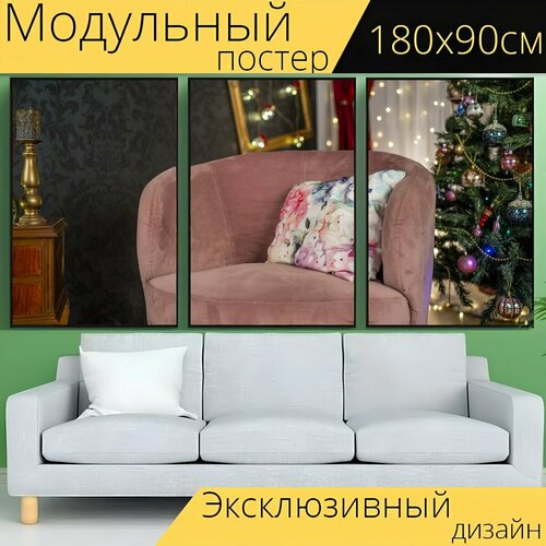 Модульный постер "Декор, роскошь, рождество" 180 x 90 см. для интерьера