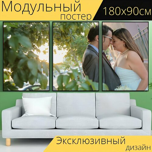 Модульный постер "Невеста, любовь, ницца" 180 x 90 см. для интерьера