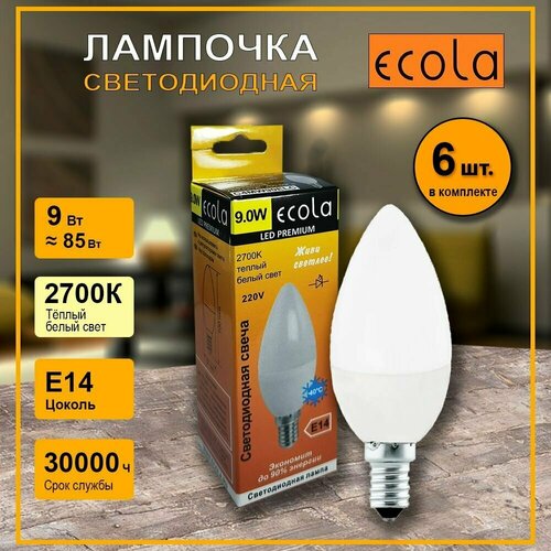Лампочка светодиодная Свеча 9W, цоколь Е14, 2700k, Ecola Premium, 6 штук