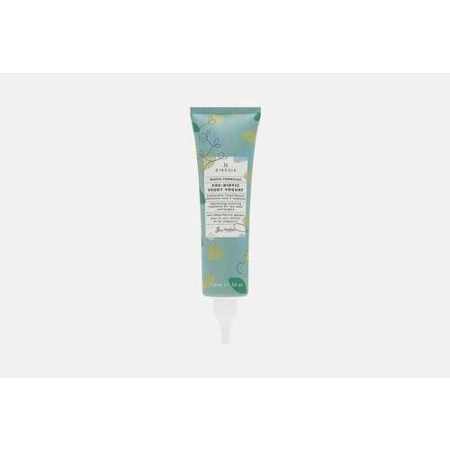 Пре-шампунь для волос Sinesia PRE-BIOTIC VEGGY YOGURT / объём 150 мл