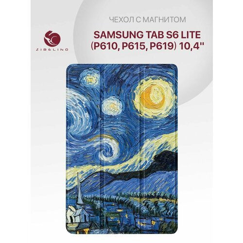 Чехол для Samsung Tab S6 Lite (10.4') (P610 P615 P619) с магнитом, с рисунком ночь / Самсунг Галакси Таб S6 Лайт Р610 Р615 Р619