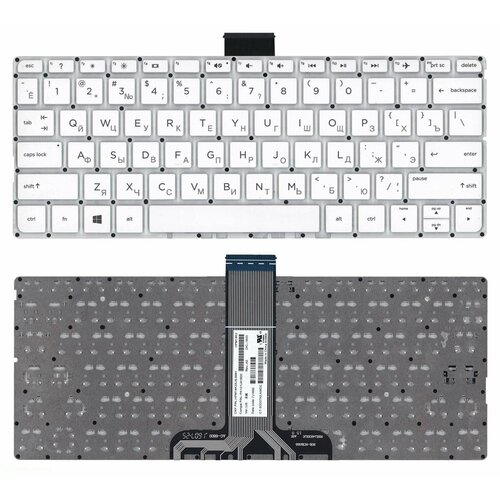 Клавиатура для HP Stream 14-ax003na белая без рамки горизонтальный Enter