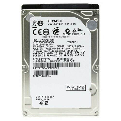 Жесткий Диск Hitachi 0A73255 500Gb 7200 SATAII 2,5" HDD