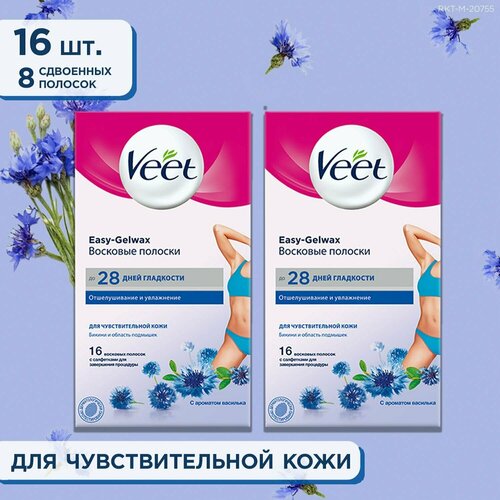 VEET, Восковые полоски для депиляции, 16шт, набор 2 уп