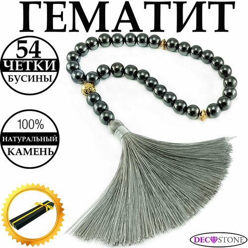 Четки, золотой, серый