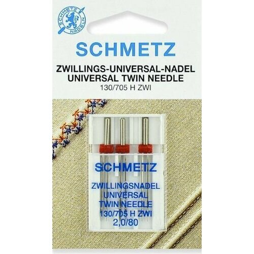 Иглы Schmetz двойные универсальные № 80/2.0 3 шт. 130/705H-ZWI