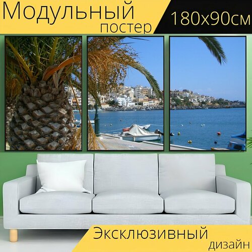 Модульный постер "Крит, греция, небо" 180 x 90 см. для интерьера