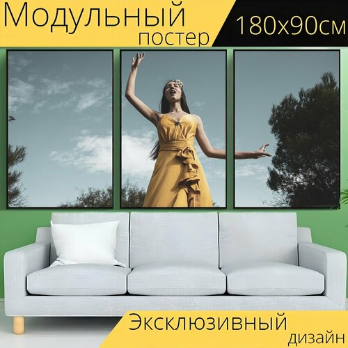 Модульный постер "Портрет, мода, женщина" 180 x 90 см. для интерьера