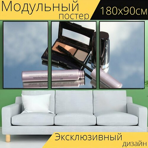Модульный постер "Выход, макияж, набор для макияжа" 180 x 90 см. для интерьера