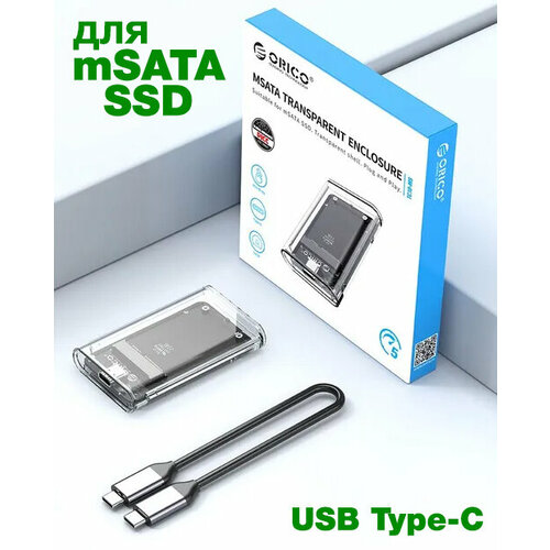 Переходник (внешний бокс) для SSD mSATA ORICO Transparent Enclosure Box