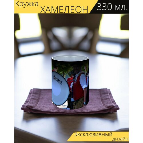 Кружка хамелеон с принтом "Оркестр, музыкальная группа, оберальгой" 330 мл.