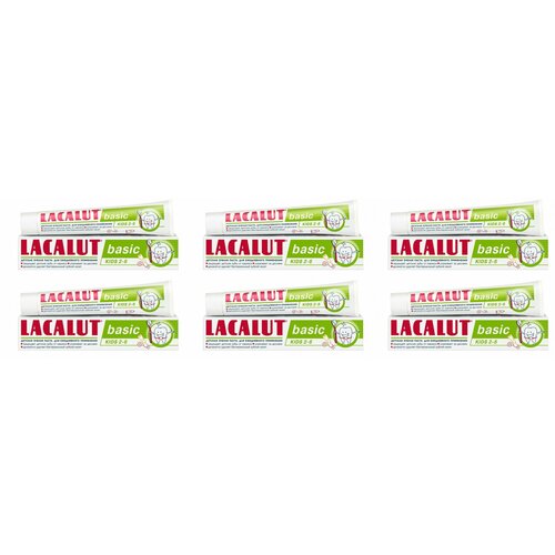 Lacalut Зубная паста, Basic kids 2-6лет, 60г, 6 уп.