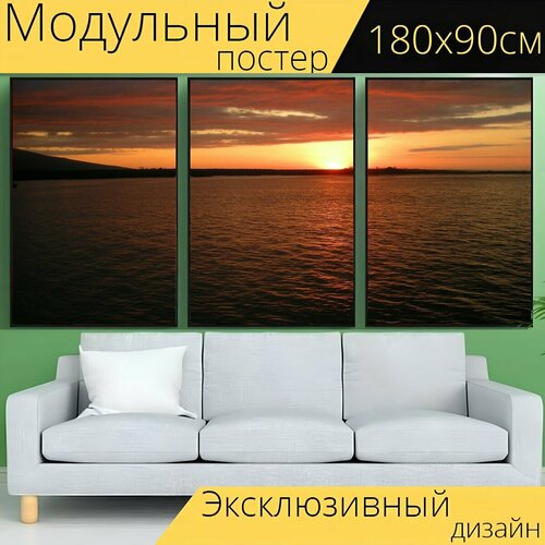 Модульный постер "Заход солнца, океан, тихоокеанский" 180 x 90 см. для интерьера