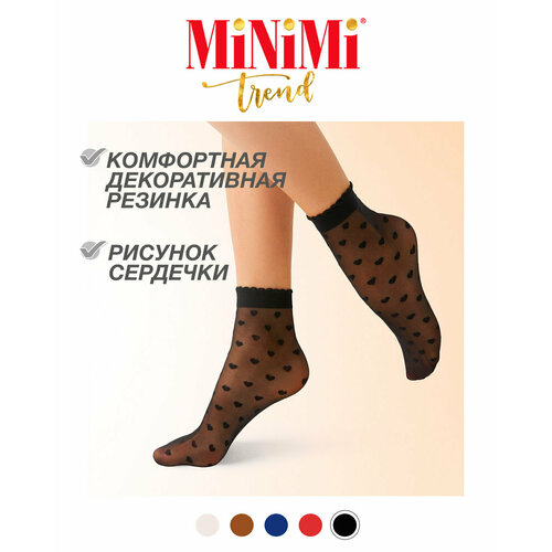 Носки MiNiMi, 20 den, размер 0 (UNI), черный