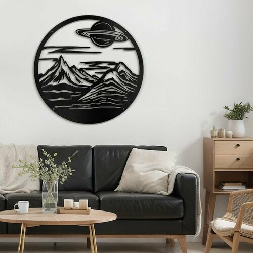 Декоративное металлическое панно, Сатурн над горами (черный цвет)