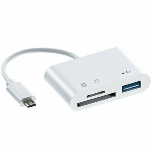 Картридер-OTG LuazON LNCR-099, адаптер MicroUSB, разъемы USB, microSD, SD, белый