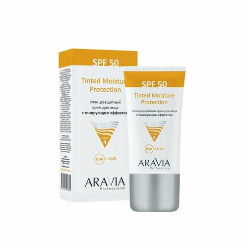 Крем для лица солнцезащитный SPF 50 Aravia Professional с тонирующим эффектом, 50 мл (комплект из 2 шт)