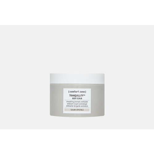 Скраб для тела Comfort zone, Tranquillity body scrub 270мл