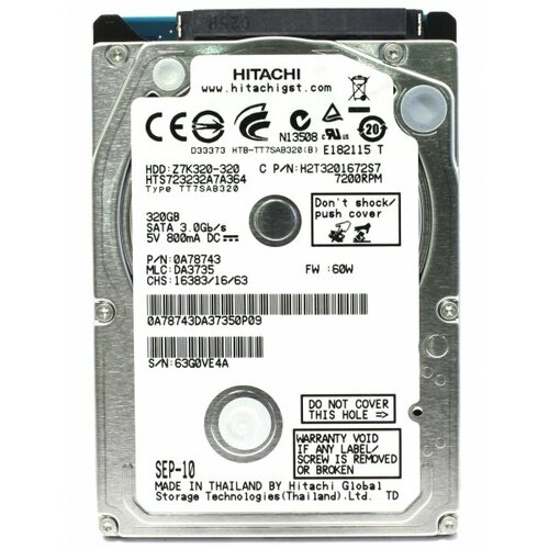 Жесткий диск Hitachi 0A78743 320Gb 7200 SATAII 2,5" HDD