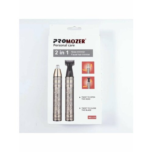 Promozer mz 215