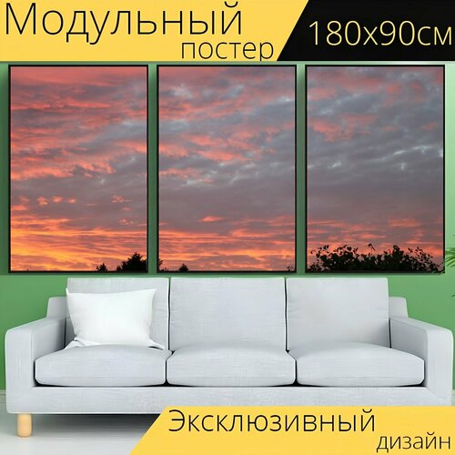 Модульный постер "Заход солнца, небо, вечер" 180 x 90 см. для интерьера