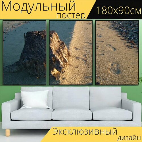 Модульный постер "Песок, пляж, горные породы" 180 x 90 см. для интерьера
