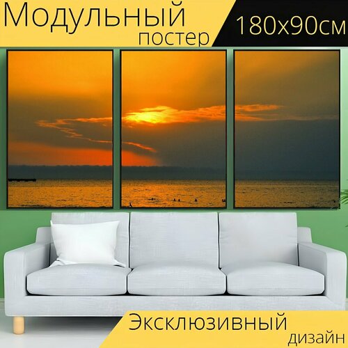 Модульный постер "Солнце, заход солнца, летом" 180 x 90 см. для интерьера