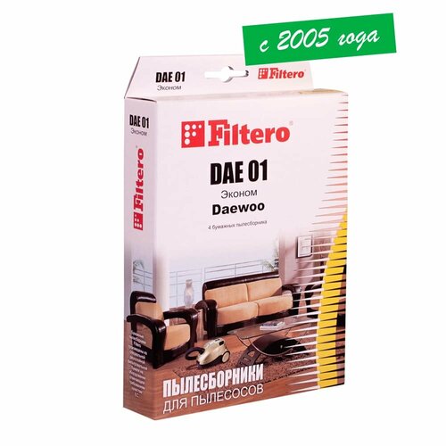 Мешки-пылесборники Filtero DAE 01 (4) эконом, для пылесосов Daewoo, бумажные, 4 штуки