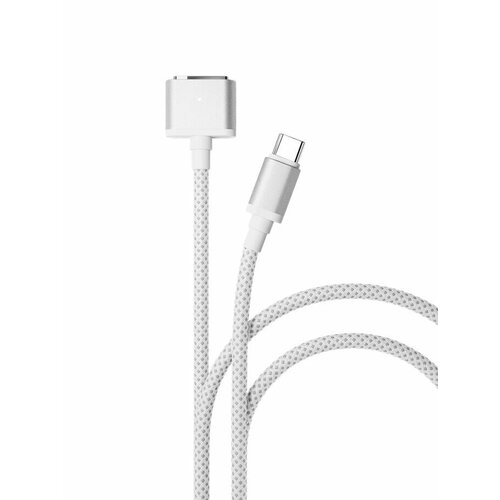 Кабель VLP MagSafe Cable USB-C to MagSafe 2m 140Вт, белый