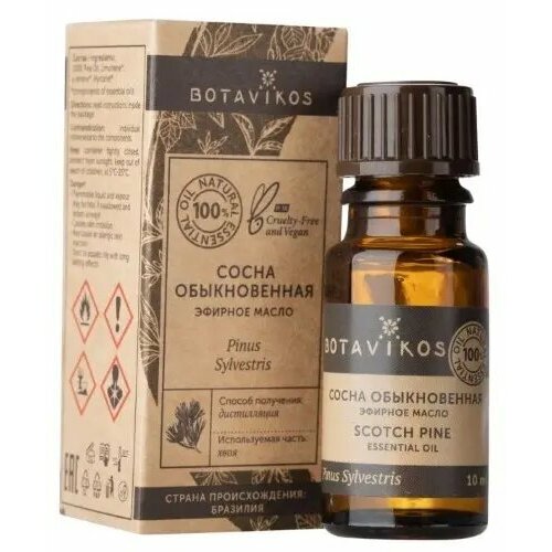 Botavikos масло эфирное сосна 10 мл в индивидуальной упаковке