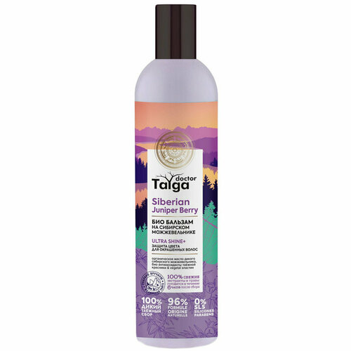Бальзам для волос Natura Siberica Dr.Taiga «Защита цвета», 400 мл (комплект из 4 шт)